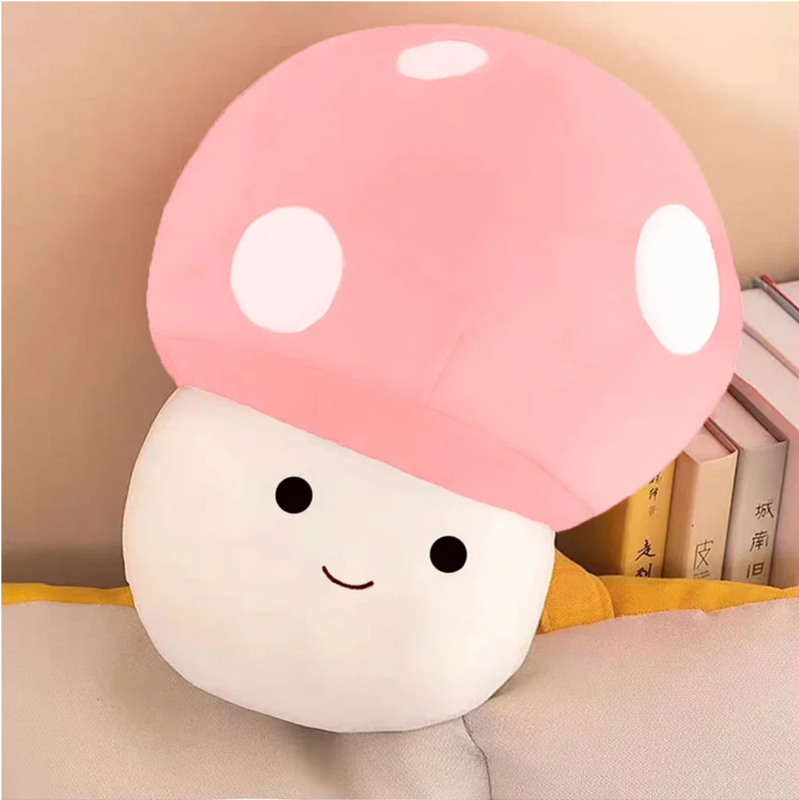 12" Mushroom Plush Toy– Plunkett's Hallmark